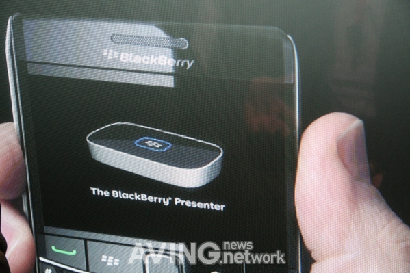 RIM to present its 'BlackBerry Presenter' at MWC 2010