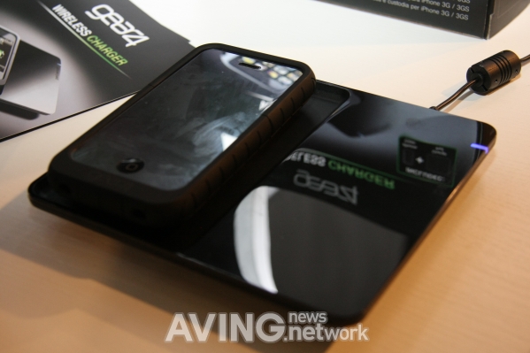 Gear4 to display its wireless charger 'PowerPad' for iPhone