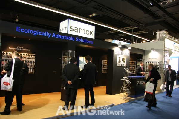 Santok to present its super slim 3 in 1 car kit 'SP300'