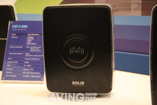 Solid technologies to showcase its antenna embedded home repeater