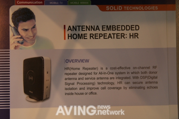 Solid technologies to showcase its antenna embedded home repeater