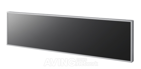Samsung to begin mass producing super-wide LCD panels