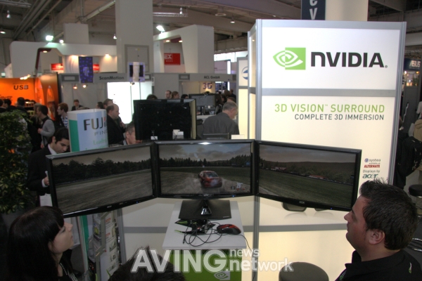 Nvidia to present its 3D solution 'NVIDIA 3D Vision'