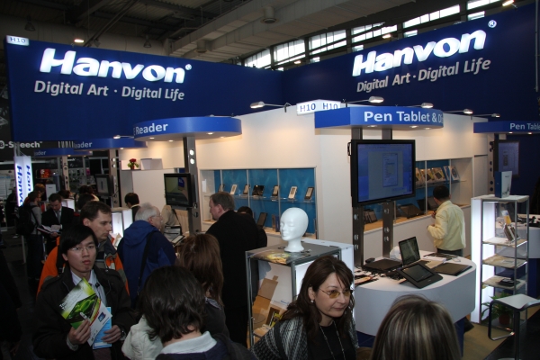 Hanvon to showcase its tablet for professional 'Art Master 3'