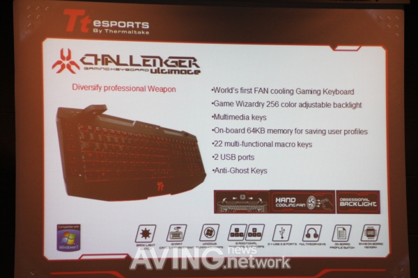 Thermaltake to unveil 'Challenger', its fan cooling gaming keyboard