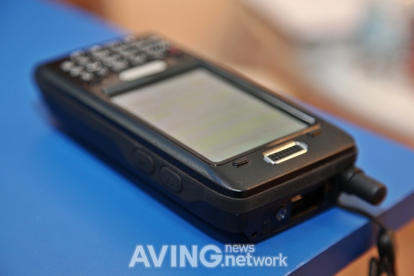 SmarTerminal to showcase its industrial PDA 'SmartAT-870'