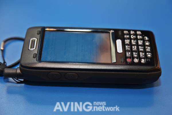 SmarTerminal to showcase its industrial PDA 'SmartAT-870'