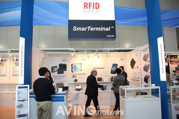 SmarTerminal to showcase its industrial PDA 'SmartAT-870'