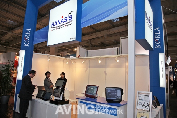 Hanasis to present its low power POS system 'MICUS7'