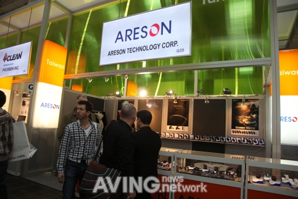 ARESON to display its mouse used for a wireless presenter