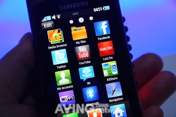 Samsung and DivX unveil world's first DivX HD certified phone 'Wave'