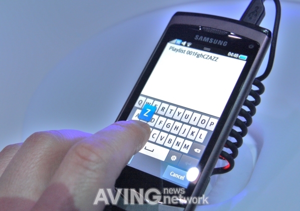 Samsung and DivX unveil world's first DivX HD certified phone 'Wave'