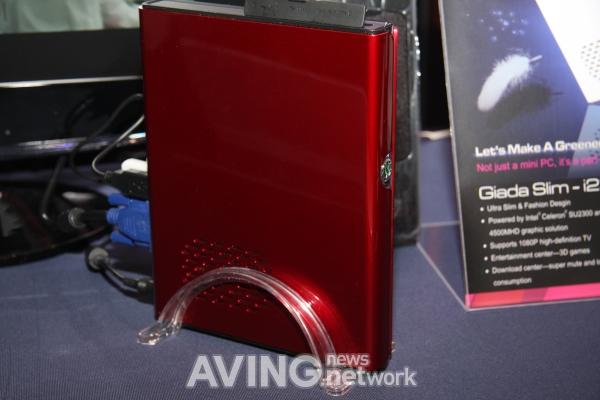 [Issue Mini PC] Home Theater mini PC 'Giada Slim-i23'