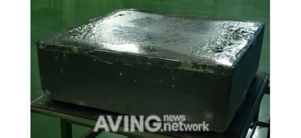 Glosil to show its Grower for multi crystalline ingot at Green Energy ...