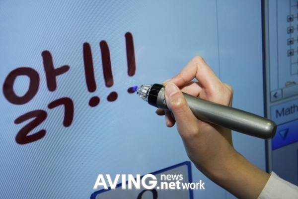 Mimio to present its 65-inch interactive electric blackboard 'mimio Xi'