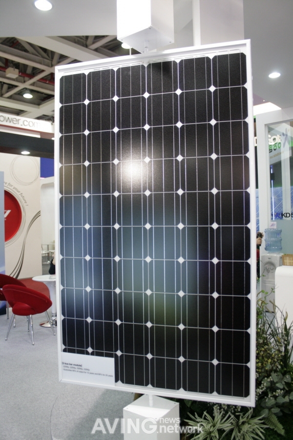 KD Solar present its solar module '3 bus bar module'