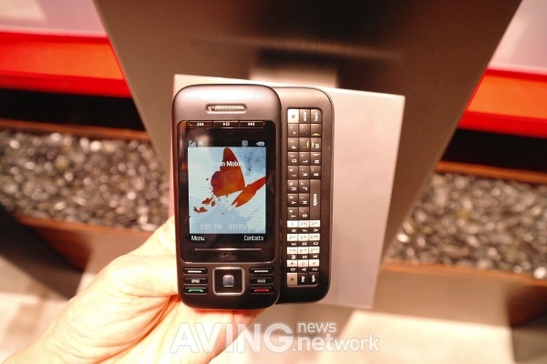 Kyocera to display its slide-out mobile phone 'X-TC M2000'