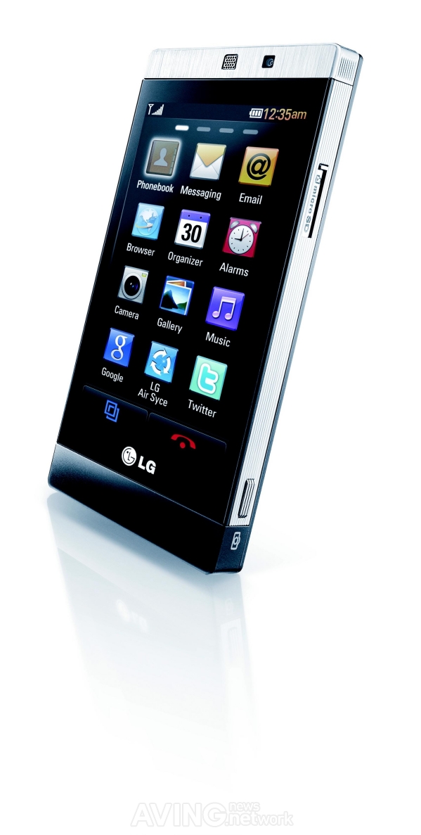 LG to launch its new 'Mini' phone, a pocket-size communication hub