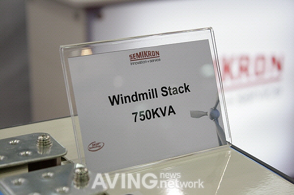 SEMIKRON to display its wind power stack 'Windmill Stack 750 KVA'