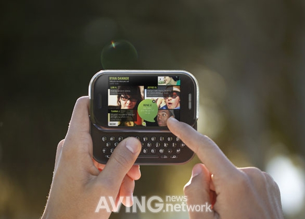 Microsoft to announce a new Windows social phone 'KIN'