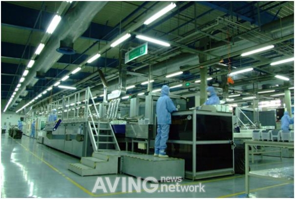 [SENC PV Power EXPO 2010] China Sunergy to showcase its solar module