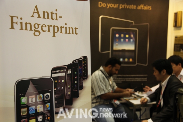 S-view to attract visitors' attention with its premium screen protectors