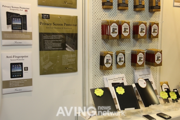 S-view to attract visitors' attention with its premium screen protectors