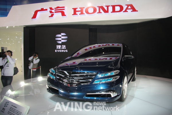 Honda to unveil its concept car 'Everus' powered by a lithium-ion battery