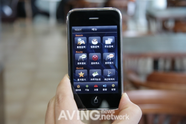 A full 3D navigation map application 'Mapple 3Di' for iPhone