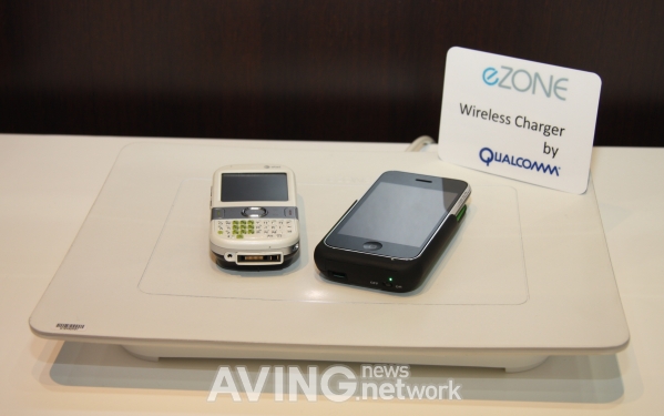 Qualcomm to introduce its wireless charger technology 'eZONE'