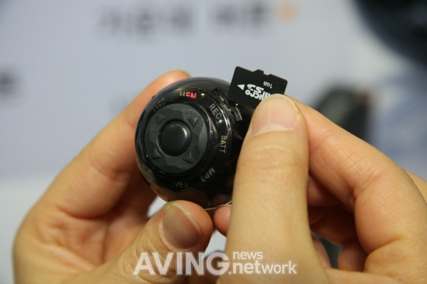 Starnex to unveil its golf ball-sized multipurpose camcorder 'Cam Ball'