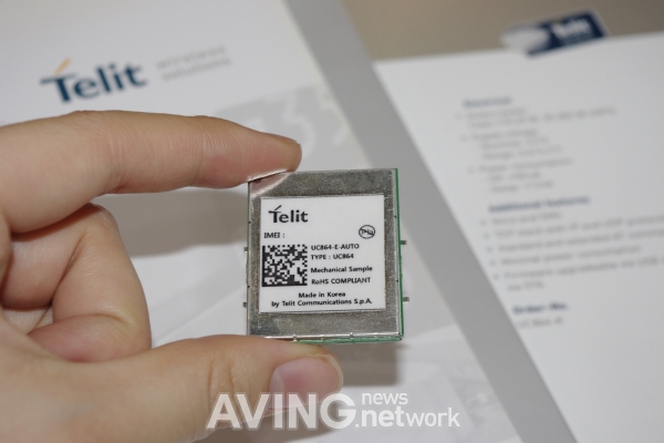 Telit to display its 3G•CDMA•WCDMA wireless modules