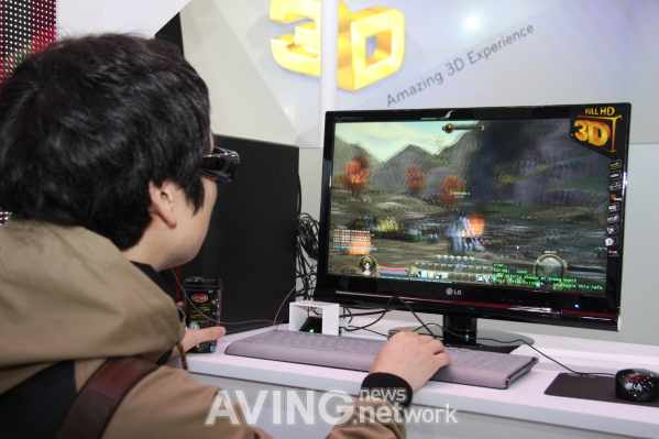 LG Electronics to showcase its Full HD 3D monitors at WIS 2010
