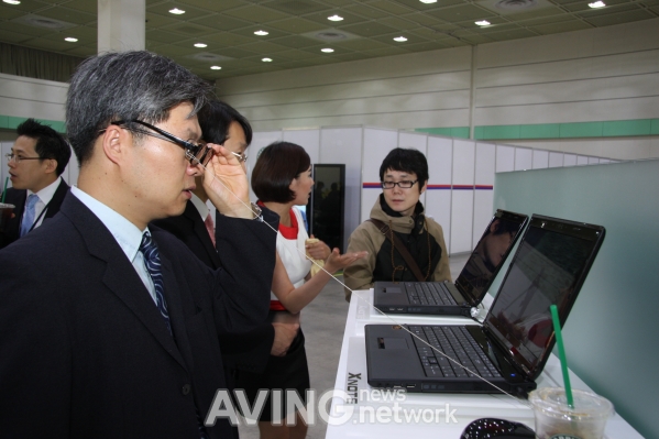 LG Electronics to showcase its Full HD 3D monitors at WIS 2010