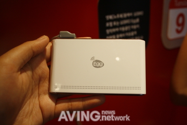 KT to showcase the new version of portable WiBro wireless router
