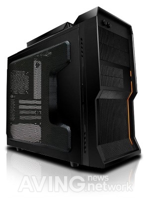 NZXT to announce a Micro ATX case 'Vulcan'