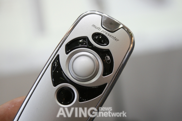 reBirth to present its new 'Multi Presenter' with a trackball mouse