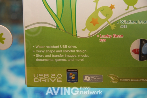 PNY to display its colorful USB 2.0 drive 'Magic Bean'