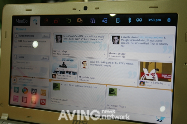 A Linux-based mobile OS 'MeeGo' unveiled