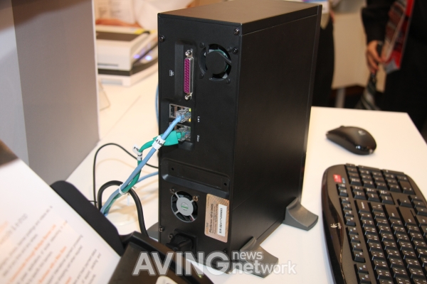 Plustek to present its 3-in-1 scan DMS device 'MFA3000S'