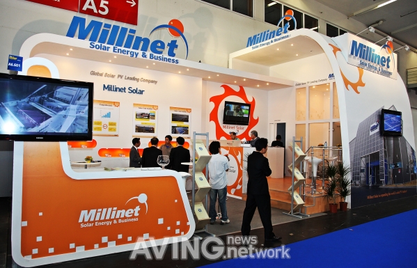 [Intersolar 2010] Millinet Solar to present its solar cells with ...