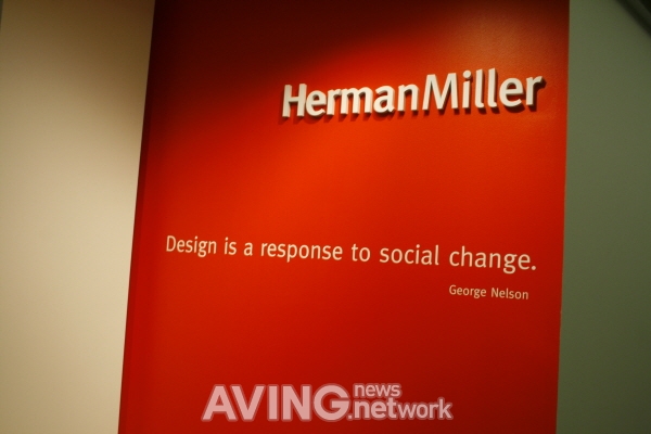 Herman Miller to display its workstations furniture 'Thrive'