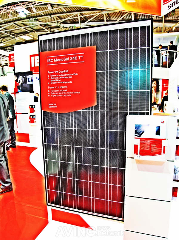 IBC Solar to present its power module at the Intersolar 2010