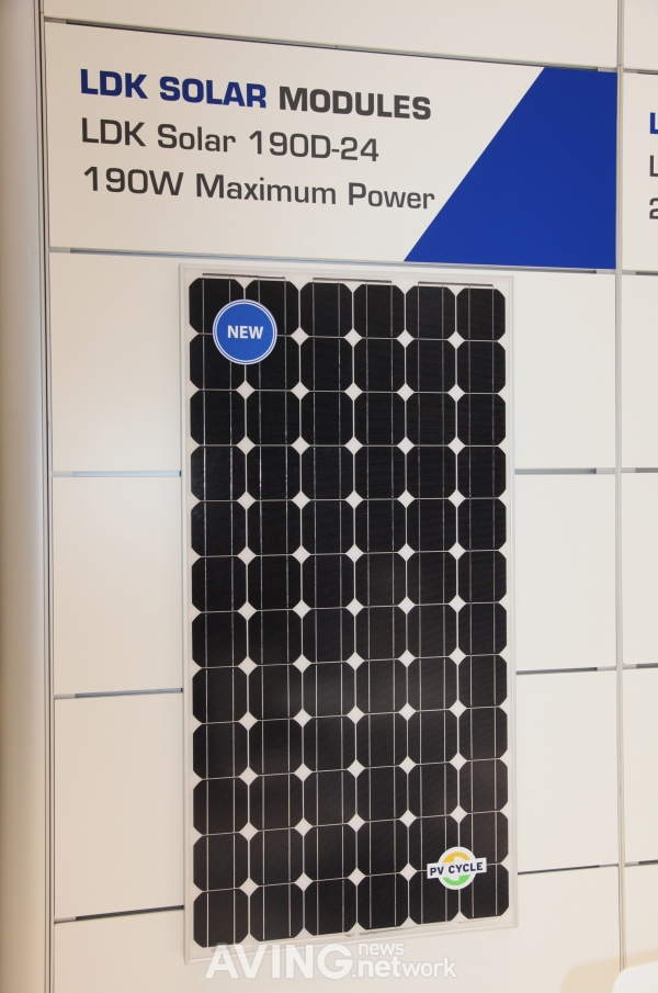 LDK Solar to present its mono- und multicrystalline module at the ...