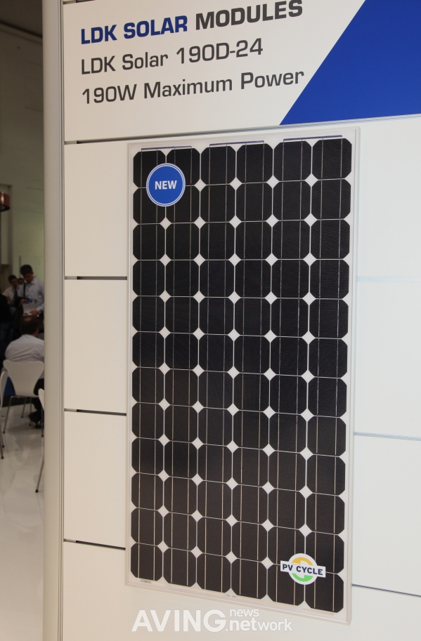 LDK Solar to present its mono- und multicrystalline module at the ...