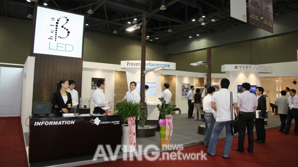 Ilsung Moolsan to unveil the LED streetlight developed with BetaLED