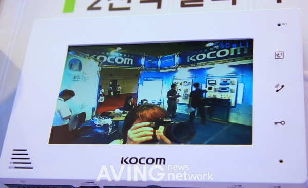 Kocom to display its two video phone systems 'KCV-372W/KC-C62 and KCV ...