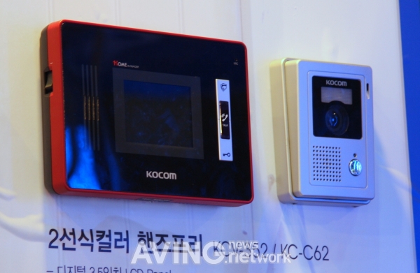 Kocom to display its two video phone systems 'KCV-372W/KC-C62 and KCV ...