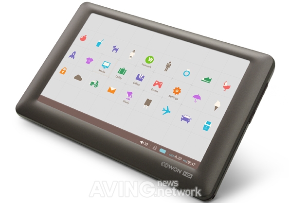 Cowon system to announce its Full HD PMP 'COWON V5W'