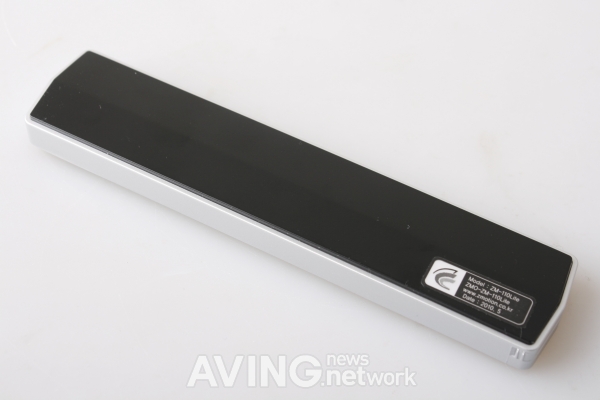 ZMotion to launch its wireless presenter supporting a key mapping